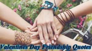 [50+ BEST] Valentines Day Quotes for Kids 2021